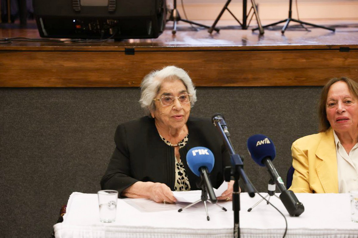 Παρουσίαση της έκδοσης των Πρακτικών του Συνεδρίου «Κλαίρη Αγγελίδου: η ...