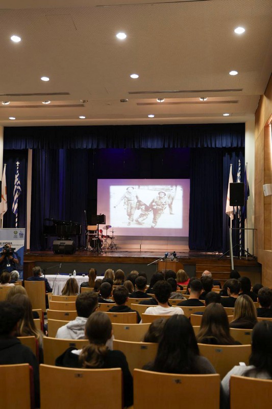 Παρουσίαση της έκδοσης των Πρακτικών του Συνεδρίου «Κλαίρη Αγγελίδου: η ...